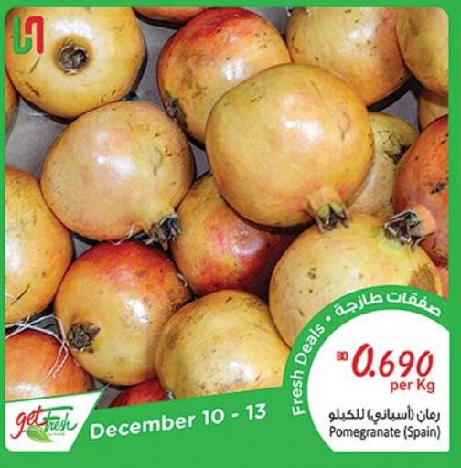 Fruits & Vegs offers in Bahrain