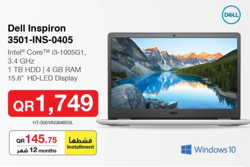 Qatar - Doha Jarir Bookstore offers in D4D Online