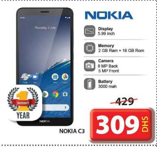 UAE - Sharjah / Ajman offers in D4D Online