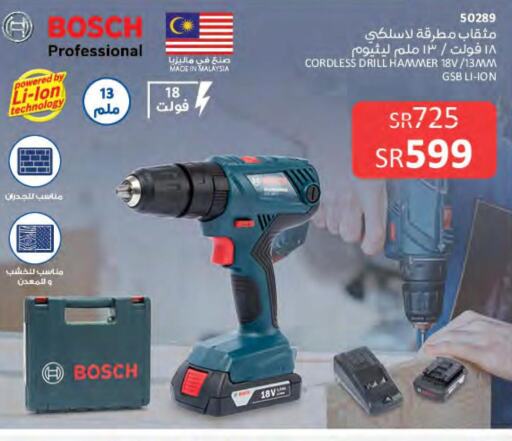 SACO Electricals Tools & Hardware offers in KSA, Saudi Arabia, Saudi ...