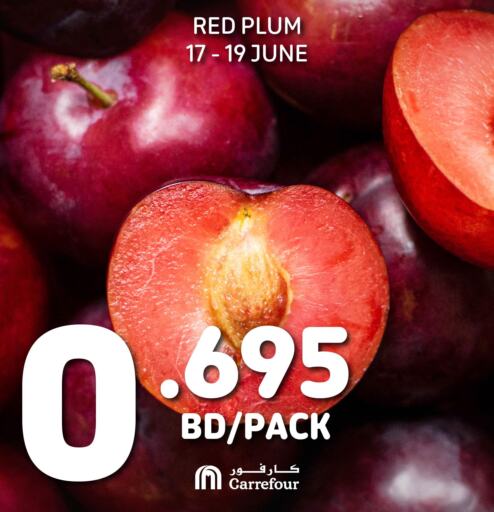 Fruits & Vegs offers in Bahrain