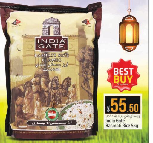 Rice offers in Qatar - Al Wakra