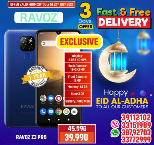 Arafa Phones Mobiles & Tabs offers in Bahrain