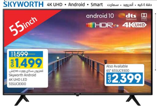 TV & Projectors offers in Qatar - Doha