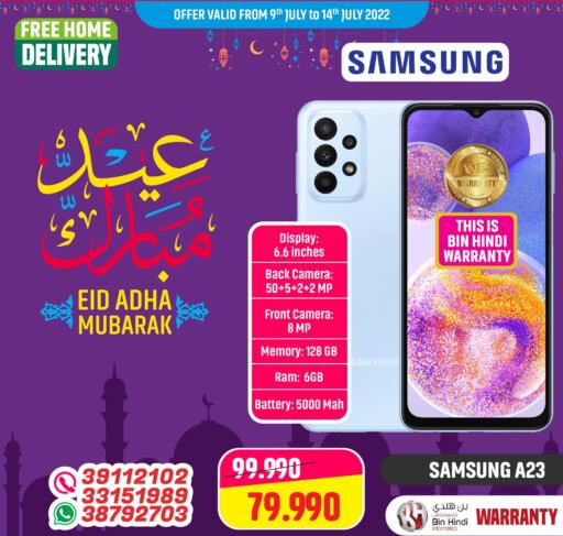 Arafa Phones Mobiles & Tabs offers in Bahrain