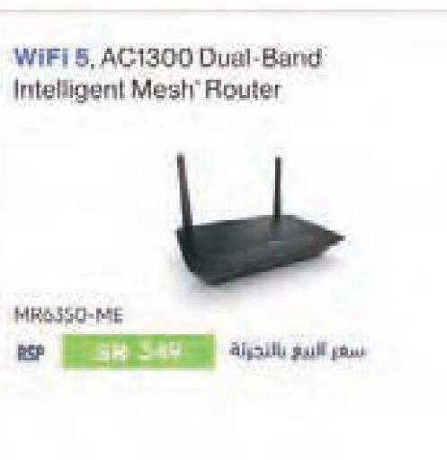 KSA, Saudi Arabia, Saudi - Jubail Jarir Bookstore offers in D4D Online