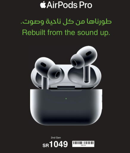 KSA, Saudi Arabia, Saudi - Jeddah Jarir Bookstore offers in D4D Online