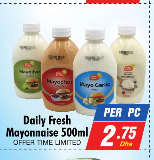 UAE - Sharjah / Ajman NIGHT TO NIGHT DEPARTMENT STORE offers in D4D Online