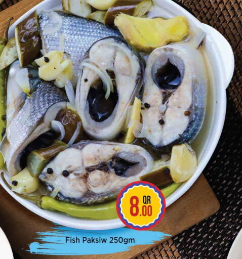 Qatar - Doha offers in D4D Online