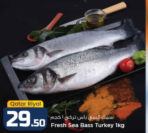 Qatar - Doha offers in D4D Online