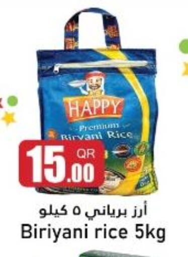 Rice offers in Qatar - Doha