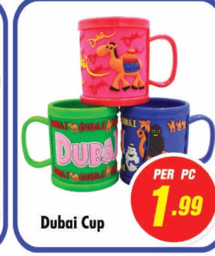 UAE - Sharjah / Ajman NIGHT TO NIGHT DEPARTMENT STORE offers in D4D Online