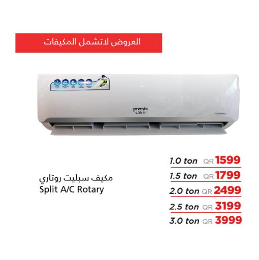 Qatar - Doha Generalco offers in D4D Online