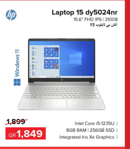 Computers & Printers offers in Qatar - Al Rayyan