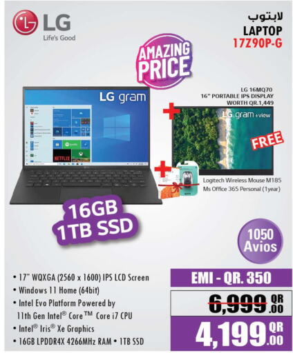 Computers & Printers offers in Qatar - Al Rayyan