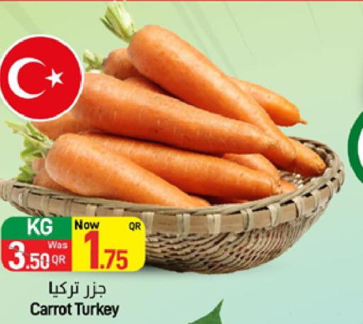 Fresh Vegetables offers in Qatar - Al Khor