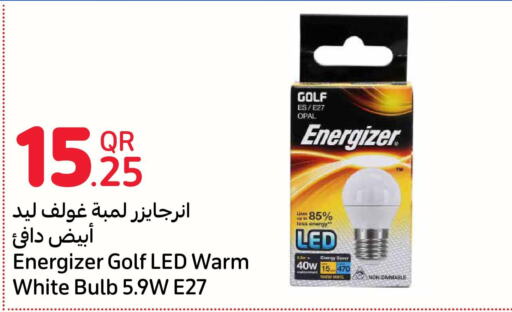 Lighting offers in Qatar - Al Wakra