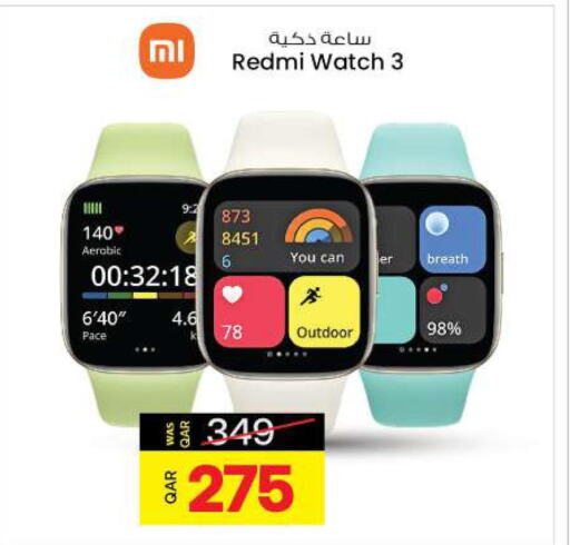 Ansar Gallery Smart Watch offers in Qatar - Doha