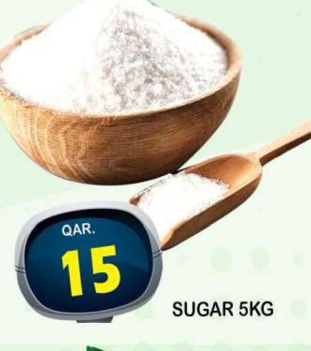 Sugar & Sweetener offers in Qatar - Doha