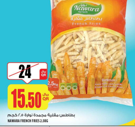 Frozen Food offers in Qatar - Al Wakra