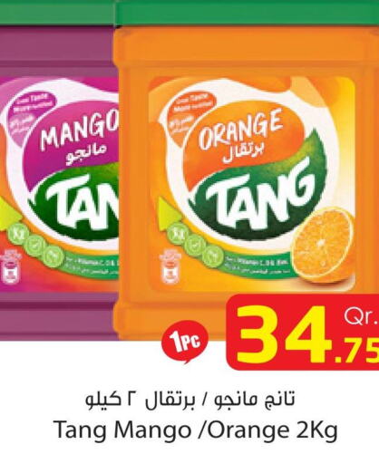 Saudia Hypermarket Powdered Drinks & Syrups offers in Qatar - Doha