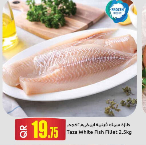 Qatar - Doha offers in D4D Online