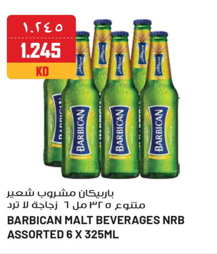 Malt Beverages offers in Kuwait - Ahmadi Governorate