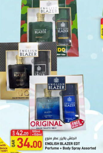 Fragrance offers in Qatar - Doha