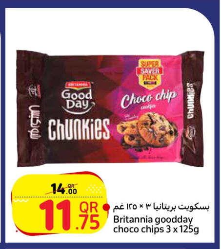 Biscuits offers in Qatar - Doha