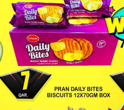 Biscuits offers in Qatar - Doha