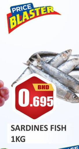 Fresh Fish offers in Bahrain