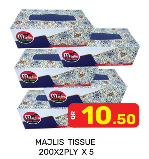 Facial Tissue offers in Qatar - Doha