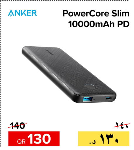 Al Anees Electronics Mobiles & Tabs offers in Qatar - Doha