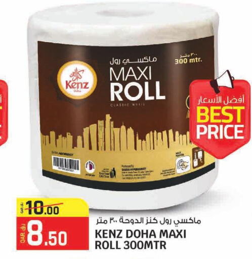 Toilet & Paper Tissue offers in Qatar - Doha