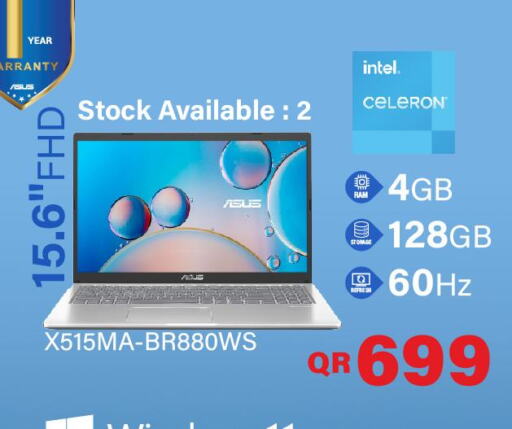 Computers & Printers offers in Qatar - Al Rayyan