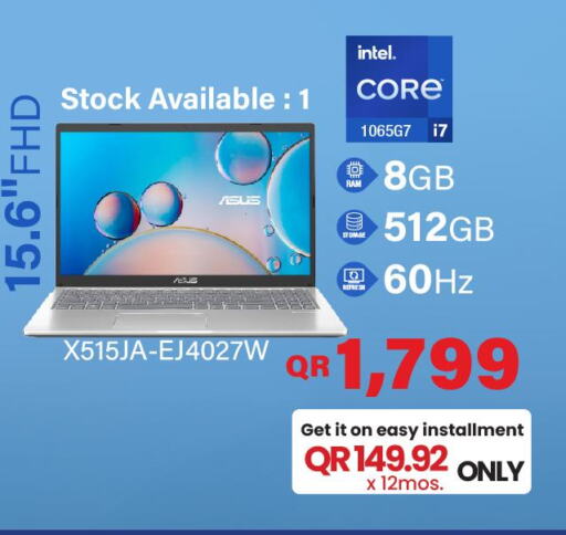 Computers & Printers offers in Qatar - Al Rayyan