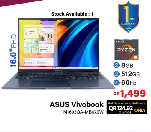 Computers & Printers offers in Qatar - Al Rayyan