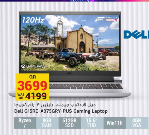 Computers & Printers offers in Qatar - Al Rayyan
