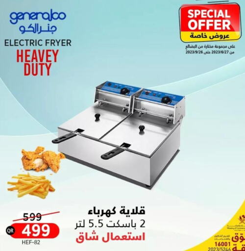 Qatar - Doha Generalco offers in D4D Online