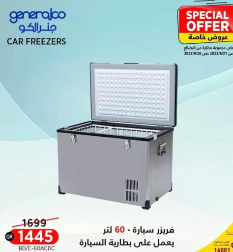 Qatar - Doha Generalco offers in D4D Online