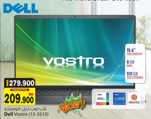 Computers & Printers offers in Bahrain
