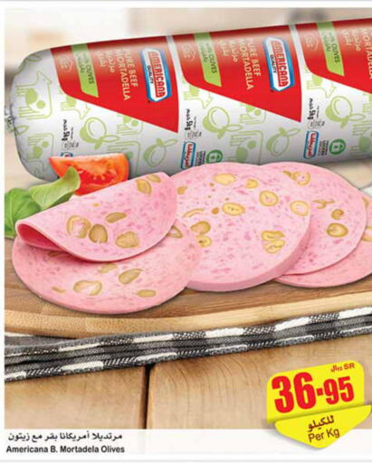 Deli & Specialty Meats offers in KSA, Saudi Arabia, Saudi - Jubail