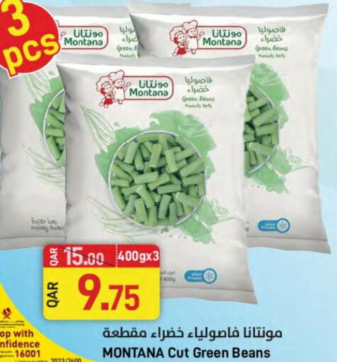 Frozen Foods offers in Qatar - Al Khor
