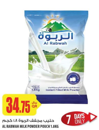 Al Meera Powdered & Condensed Milk offers in Qatar - Doha