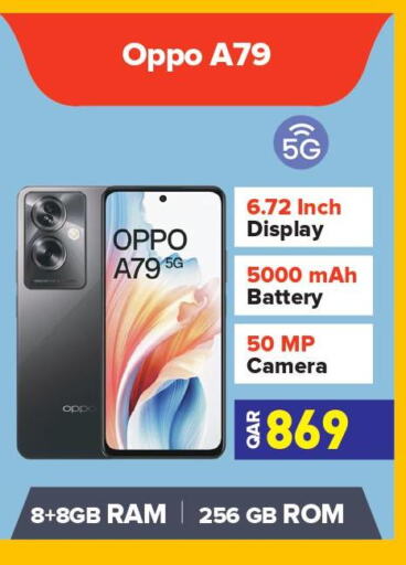 Mobiles & Tabs offers in Qatar - Doha