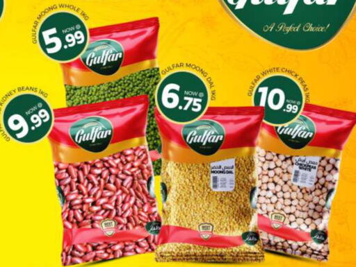 Seven Emirates Supermarket Pulses, Beans & Grains offers in UAE - Abu Dhabi