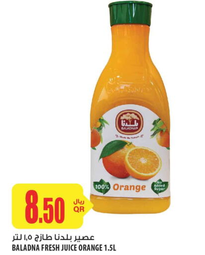 Al Meera Juices & Drinks offers in Qatar - Doha