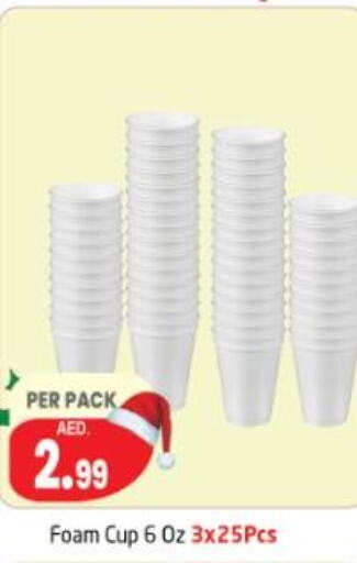 UAE - Dubai Delta Centre offers in D4D Online