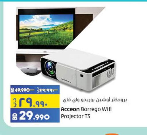 Monitors & Projectors offers in Bahrain