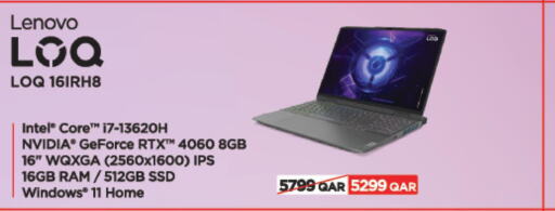 LuLu Hypermarket Computers & Printers offers in Qatar - Doha